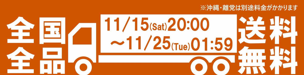 古着–00's SKILCRAFT U.S. air force PTU トレーニング ジャケット – 【古着通販】Gleeful Web Store